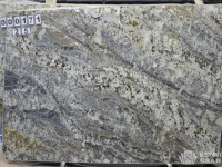 Granite Countertops & Granite Slabs - Keystone Granite